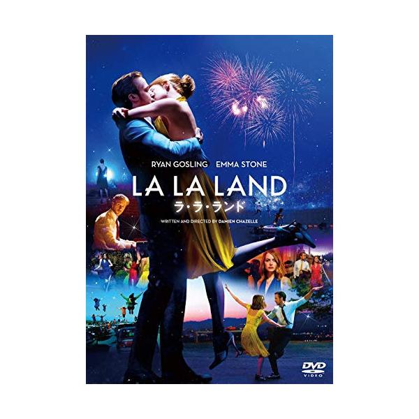 【発売日：2020年12月16日】洋画 (ライアン・ゴズリング、エマ・ストーン、カリー・ヘルナンデス、ジェシカ・ローゼンバーグ、ソノヤ・ミズノ、ローズマリー・デヴィット、J・K シモンズ、デイミアン・チャゼル)2020年12月16日 発売