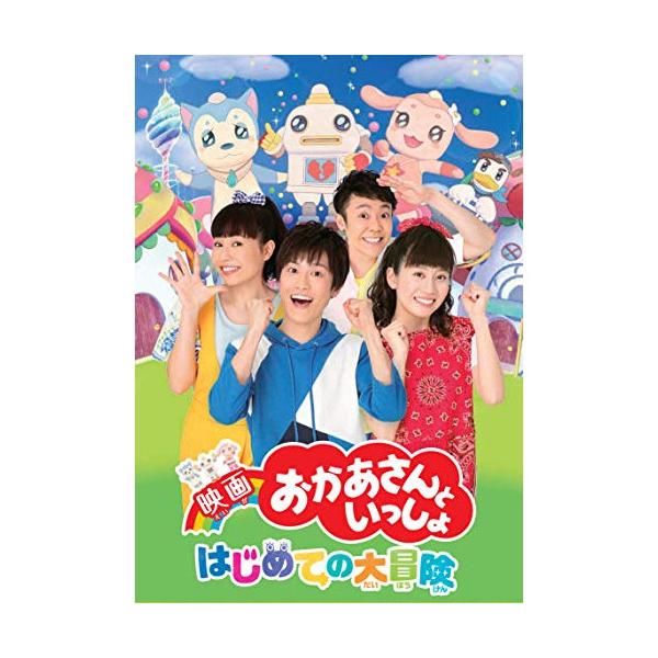 【発売日：2019年03月06日】キッズ (花田ゆういちろう、小野あつこ、小林よしひさ)2019年3月6日 発売