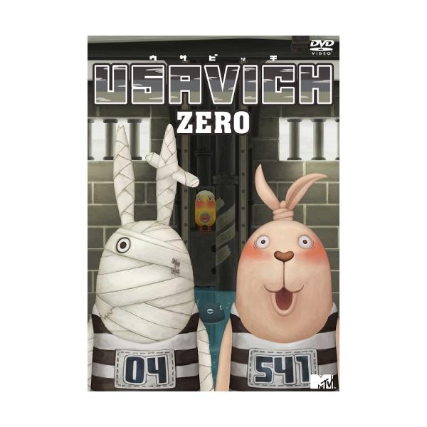 【発売日：2015年09月16日】OVA (宮崎あぐり、上野大典)2015年9月16日 発売