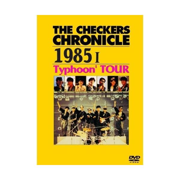 【発売日：2013年12月18日】THE CHECKERS (チェッカーズ ちぇっかーず)2013年12月18日 発売DVD:11.ウィークエンド・アバンチュール2.危険なラブ・モーション3.あの娘とスキャンダル4.MY ANGEL(I W...