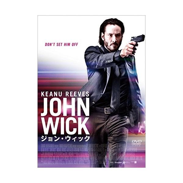 【発売日：2017年06月02日】洋画 (キアヌ・リーブス、ウィレム・デフォー、ジョン・レグイザモ、チャド・スタエルスキ、タイラー・ベイツ)2017年6月2日 発売
