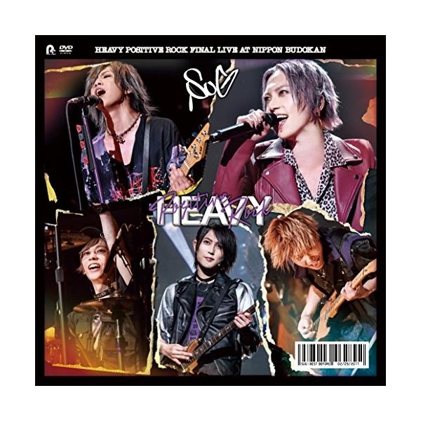 【発売日：2017年12月20日】SuG (サグ さぐ)2017年12月20日 発売DVD:11.SE.mark2.AGAKU3.HELLYEAH4.不完全Beautyfool Days5.Toy Soldier6.小悪魔Sparkling...