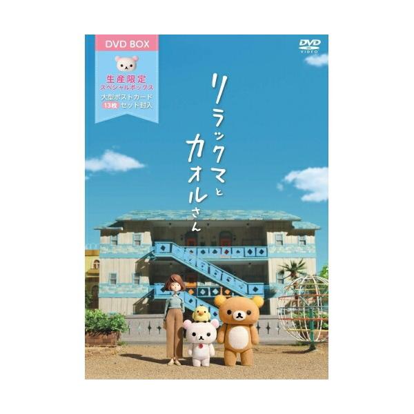 【発売日：2020年06月24日】OVA (多部未華子、山田孝之、岸田繁)2020年6月24日 発売