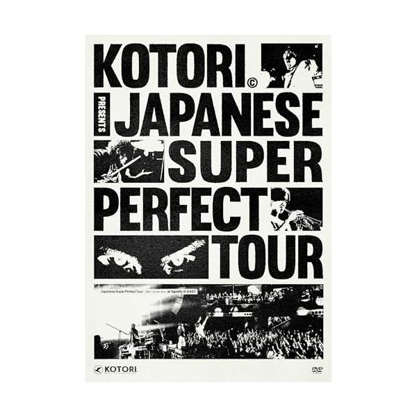 【発売日：2024年10月23日】KOTORI (コトリ ことり)2024年10月23日 発売DVD:11.DAWN2.LOVE3.19954.Over The Rainbow5.秘密6.FOREVER YOUNG7.ジャズマスター8.He...