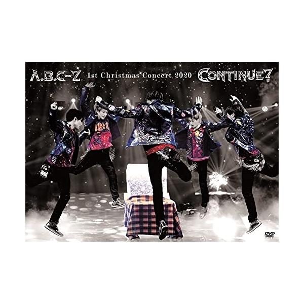 【発売日：2021年06月23日】A.B.C-Z (エービーシーズィー えーびーしーずぃー)2021年6月23日 発売DVD:11.Overture2.終電を超えて〜Christmas Night3.DAN DAN Dance!!4.A.B...