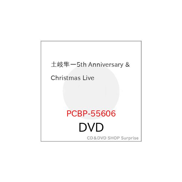 【発売日：2025年06月25日】アニメ (トキシュンイチ ときしゅんいち)2025年6月25日 発売DVD:11.Party Jacker2.MC3.オトメの心得4.Re: Feel5.MC6.WINNER7.MC8.NOTE9.MC10...