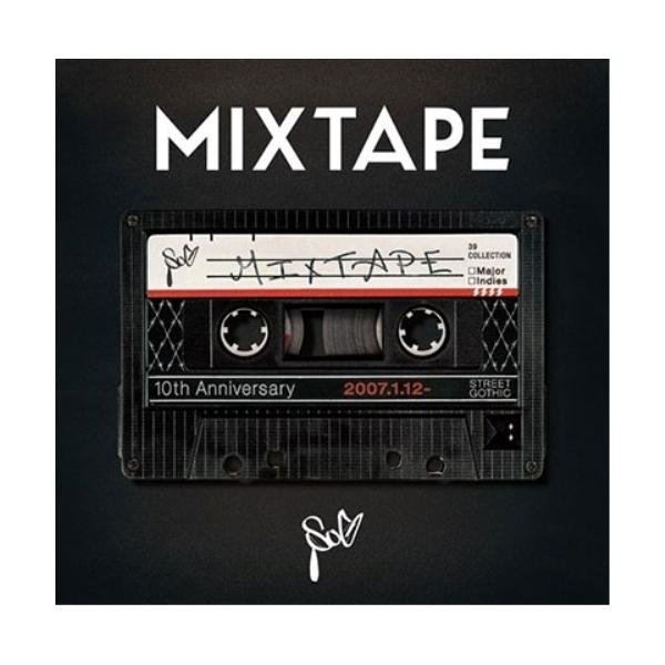 【発売日：2017年03月08日】SuG (サグ さぐ)2017年3月8日 発売10年にわたる活動の中でSuGが世に送り出してきた数多の楽曲の中から、SuGを象徴する楽曲を曲順含めメンバー自らセレクト。『MIXTAPE』の名の通り、ただ時系...