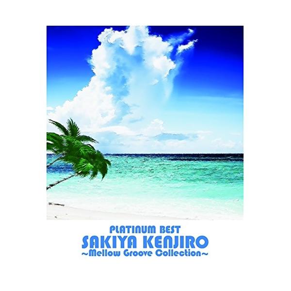 【発売日：2015年06月17日】崎谷健次郎 (サキヤケンジロウ さきやけんじろう)2015年6月17日 発売「もう一度夜を止めて」「思いがけないSITUATION」など大人のバラード、洋楽の香り高いAORヒット・メイカーとして1980年代...