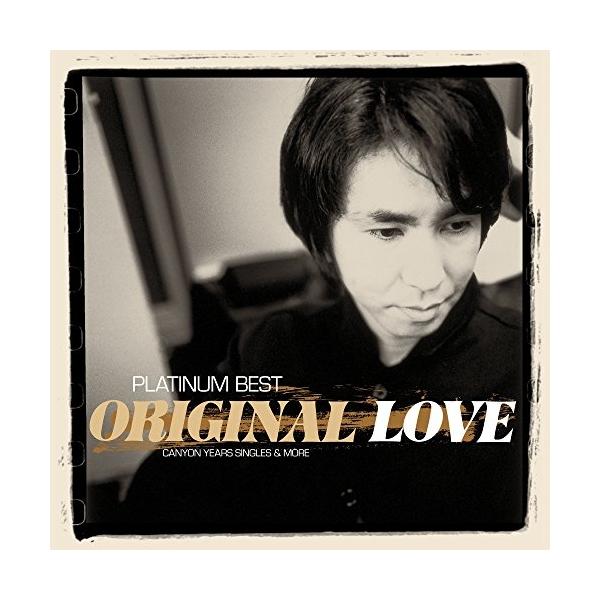 【発売日：2017年07月19日】ORIGINAL LOVE (オリジナルラブ おりじなるらぶ)2017年7月19日 発売2016年デビュー25周年を迎え、新作のリリースからバンド形態、弾き語りほか様々なアプローチで数多くのライブを行い、今...