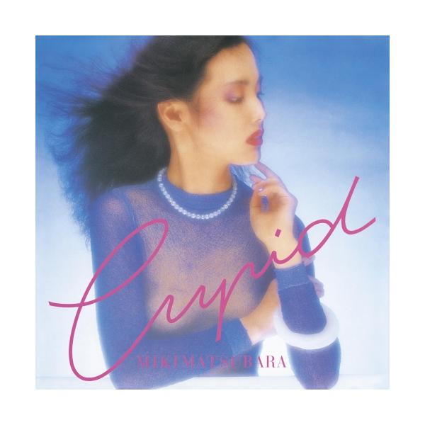 【発売日：2023年08月23日】松原みき (マツバラミキ まつばらみき)2023年8月23日 発売資生堂キャンペーンソングとして大ヒットした「ニートな午後3時」、佐野元春作曲の「スーヴェニール」などを収録。全曲アレンジを担当したのは、没後...