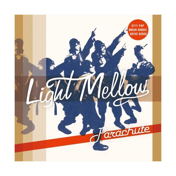 【発売日：2023年06月21日】パラシュート (ぱらしゅーと)2023年6月21日 発売シティポップシーンを牽引してきた、音楽ライター金澤寿和が選曲監修する(Light Mellow 和モノ)アーティスト・コンピ・シリーズの復刻。松原正樹...