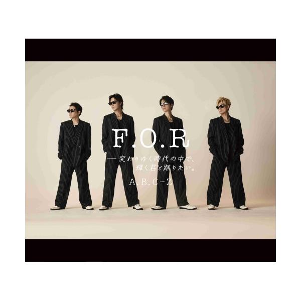 【発売日：2024年08月21日】A.B.C-Z (エービーシーズィー えーびーしーずぃー)2024年8月21日 発売約4年ぶりとなる、A.B.C-Zのオリジナルアルバム。CD:11.Jigsaw2.君の隣で目覚めたい3.WAI WAI S...