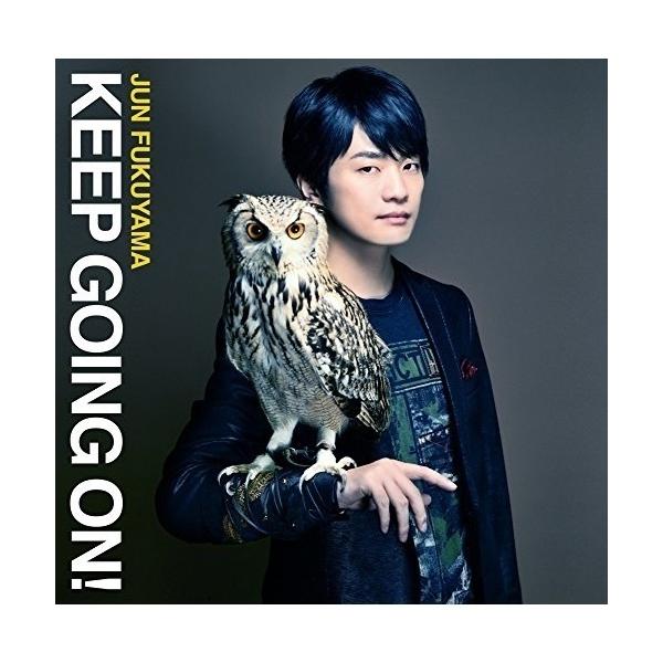 【発売日：2017年02月15日】福山潤 (フクヤマジュン ふくやまじゅん)2017年2月15日 発売声優デビュー20周年(2017年時)、数々のヒット作品の主役を努めてきた人気声優・福山潤の移籍第1弾は初のシングル!ファースト・シングルは...