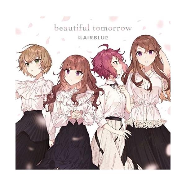 【発売日：2020年03月25日】AiRBLUE (エールブルー えーるぶるー)2020年3月25日 発売スマートフォン向け次世代声優育成ゲーム『CUE!(キュー)』からAiRBLUEの2ndシングルをリリース!次世代声優育成ゲーム『CUE...