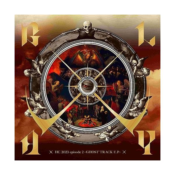 【発売日：2023年09月27日】GLAY (グレイ ぐれい)2023年9月27日 発売今作は2月15日にリリースした61stシングル「HC 2023 episode 1 -THE GHOST/ 限界突破-」の続編となるEP となっており、...