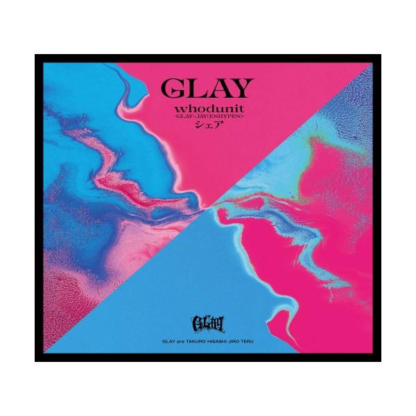 【発売日：2024年05月29日】GLAY (グレイ ぐれい)2024年5月29日 発売デビュー30周年を迎えるGLAYの周年記念シングル。今作はダブルA面となり、「whodunit」(読み:フーダニット)はハードなロックチューン、対する「...