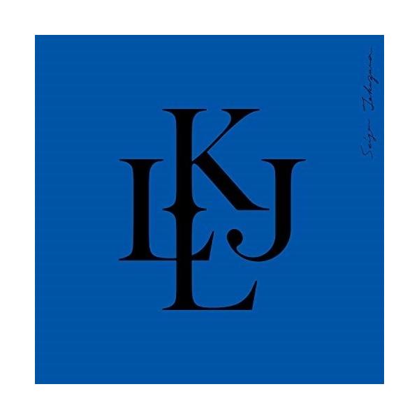 【発売日：2019年02月20日】徳澤青弦 (トクザワセイゲン とくざわせいげん)2019年2月20日 発売小林賢太郎のコント公演カジャラシリーズのサウンドトラック第2弾!『KAJALLA #2』『KAJALLA #3』の楽曲を収録!小林賢...