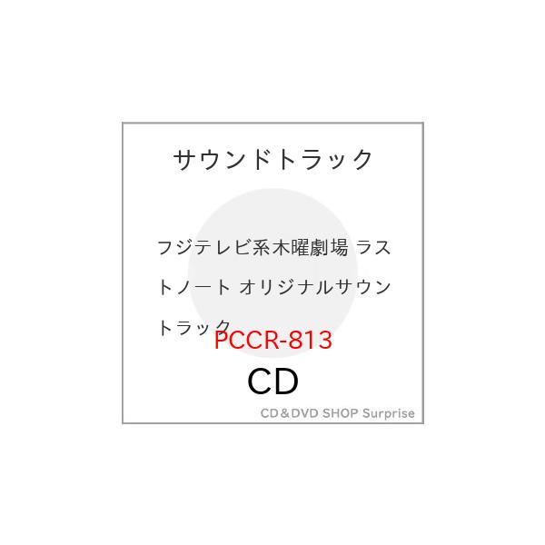 【発売日：2026年09月02日】Yoshihei Ueda/Shogo Yamashiro (ヨシヘイウエダ/ショウゴヤマシロ よしへいうえだ/しょうごやましろ)2026年9月2日 発売交わるはずのなかった男女が導かれる、人生で最も激しい...