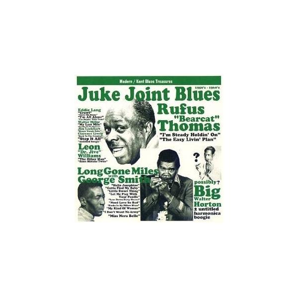 【発売日：2010年06月16日】オムニバス (ルーファス・ベアキャット・トーマス、ロング・ゴーン・マイルス with ジョージ・スミス、エディ・ラング、クラレンス・ライヴリー、ウォルター・ミラー、Jim Lockhart、Leon "Dr...