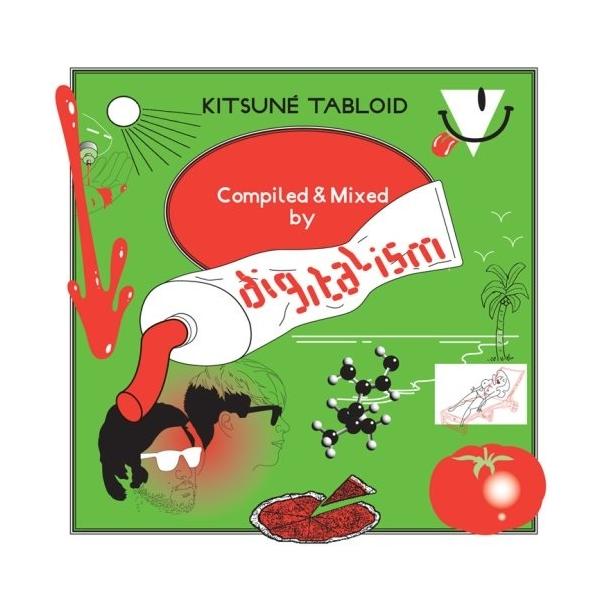 【発売日：2008年07月18日】デジタリズム (デジタリズム でじたりずむ)2008年7月18日 発売CD:11.Baba2.Sweaty(Shazam remix)3.Tunnel Music4.Raise Me Up5.Hold On...