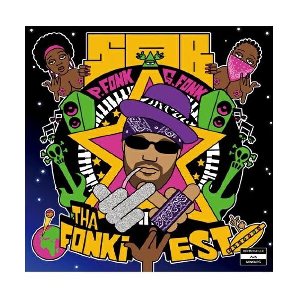 【発売日：2009年09月02日】S.O.B. (エスオービー えすおーびー)2009年9月2日 発売CD:11.VDM Rider S.O.B.2.Ca vaudrait le coup d'essayer(Golden Throat R...