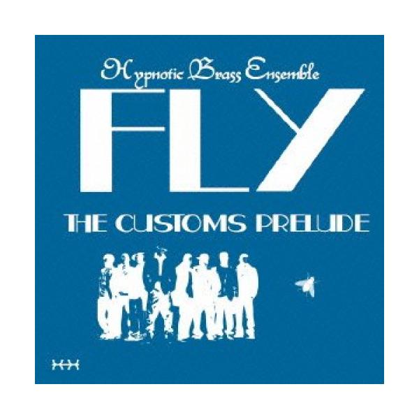 【発売日：2013年10月30日】ヒプノティック・ブラス・アンサンブル (ヒプノティックブラスアンサンブル ひぷのてぃっくぶらすあんさんぶる)2013年10月30日 発売圧倒的なパーティー・ヴァイブスと偉大なる音楽家族のDNAが融合した、世...