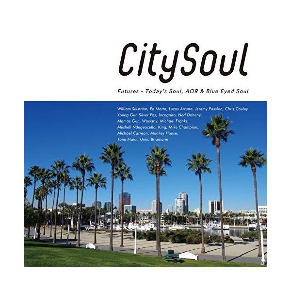 【発売日：2018年10月03日】オムニバス (ウィリアム・シークストローム、エヂ・モッタ、ルーカス・アルーダ、ジェレミー・パッション、クリス・コーリー、ヤング・ガン・シルヴァー・フォックス、インコグニート)2018年10月3日 発売新たな...