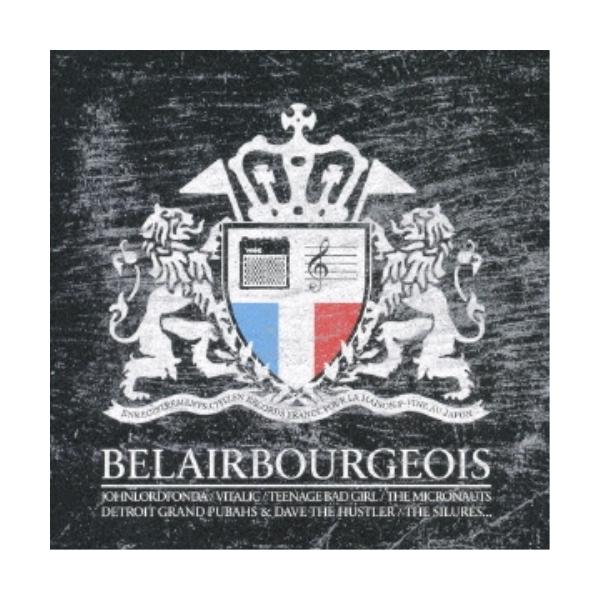 【発売日：2007年09月07日】オムニバス (ジョン・ロード・フォンダ、ティーンエイジ・バッド・ガール、モノサラウンド、ザ・マイクロノーツ、Holeg Spies、Lady B、The Silures)2007年9月7日 発売CD:11....