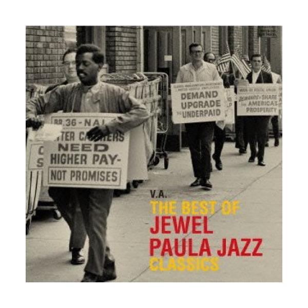 【発売日：2012年11月21日】オムニバス (アフリカン・ミュージック・マシーン、ジェームズ・ムーディ、ロニー・コール・トリオ、オーデル・ブラウン、ソニー・スティット、アート・アンサンブル・オブ・シカゴ、トゥーサント・マッコール)2012...