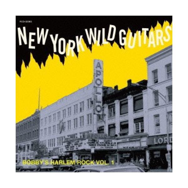 【発売日：2013年08月07日】オムニバス (マイティ・ジョー・ヤング、ワイルド・ジミー・スプルーイル、ターヒール・スリム、ウィルバート・ハリソン、タイタス・ティー・ターナー、リフ・ラフィン、ハル・ペイジ&amp;ザ・ウェーラーズ)201...