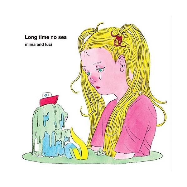 【発売日：2020年09月02日】みぃなとルーチ (ミィナトルーチ みぃなとるーち)2020年9月2日 発売初期からさよならポニーテールのメインボーカルを務める(みぃな)が待望のソロデビュー!Galileo Galileiやconnie(N...