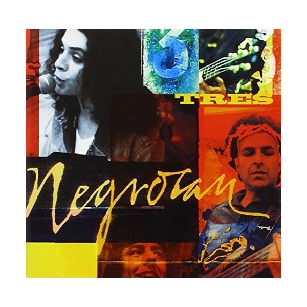 【発売日：2004年07月02日】ネグロカン (ねぐろかん)2004年7月2日 発売CD:11.Mare Baixa2.Falta de Ar3.Vivo en ese Candombe4.Eu Pergunto Porque5.Amand...