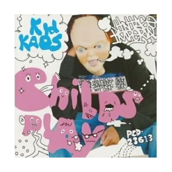【発売日：2005年04月15日】キッド・ケイオス (キッドケイオス きっどけいおす)2005年4月15日 発売CD:11.Childs Play Intro2.Stay True3.What's Next4.Lenox Square Ma...