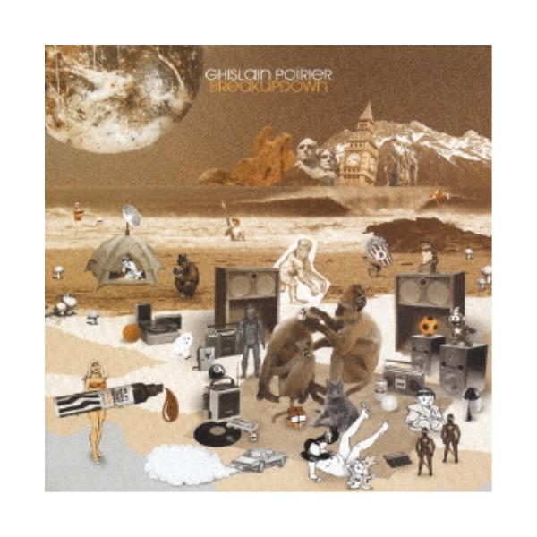 【発売日：2006年01月20日】ギスラン・ポワリエ (ポワリエ ギスラン ぽわりえ ぎすらん)2006年1月20日 発売CD:11.HAMADO2.DON'T SMILE,IT'S POST-MODERN3.COLD AS HELL fe...