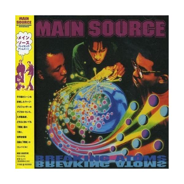 【発売日：2006年06月02日】メイン・ソース (メインソース めいんそーす)2006年6月2日 発売CD:11.SNAKE EYES2.JUST HANGIN OUT3.LOOKING AT THE FRONT DOOR4.LARGE ...