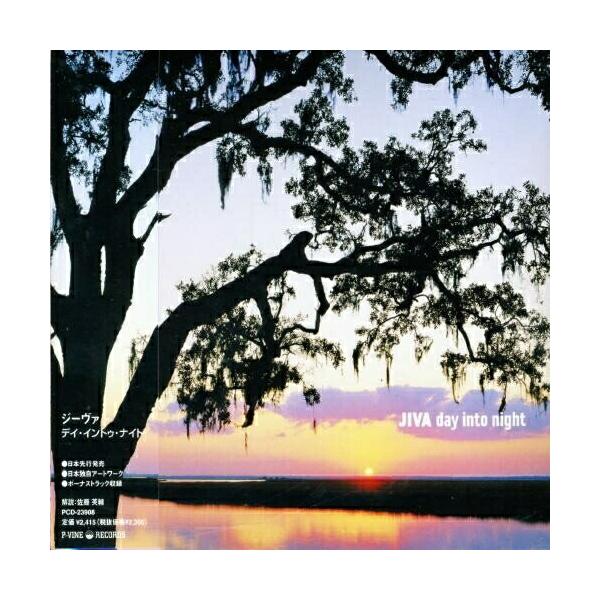 【発売日：2007年04月20日】ジーヴァ (ジーバ じーば)2007年4月20日 発売CD:11.Mantra 2(Visions of a New World)2.Sol E Lua3.Tiaji(BONUS TRACK for JAP...