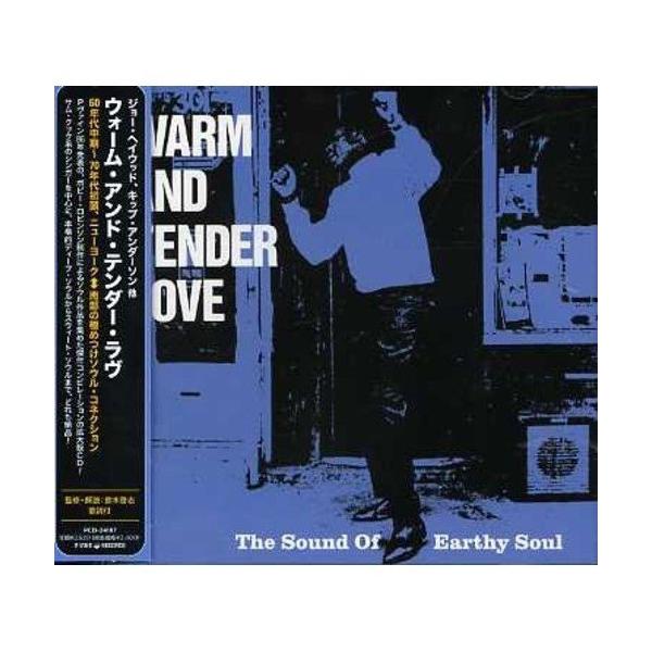 【発売日：2007年03月02日】オムニバス (ジョー・ヘイウッド、キップ・アンダーソン、ハリスン・ブラザーズ、リッキー・ルイス、ビリー・ハンブリック、ウィリー・ハイタワー、ジョニー・ジョーンズ)2007年3月2日 発売CD:11.LET'...