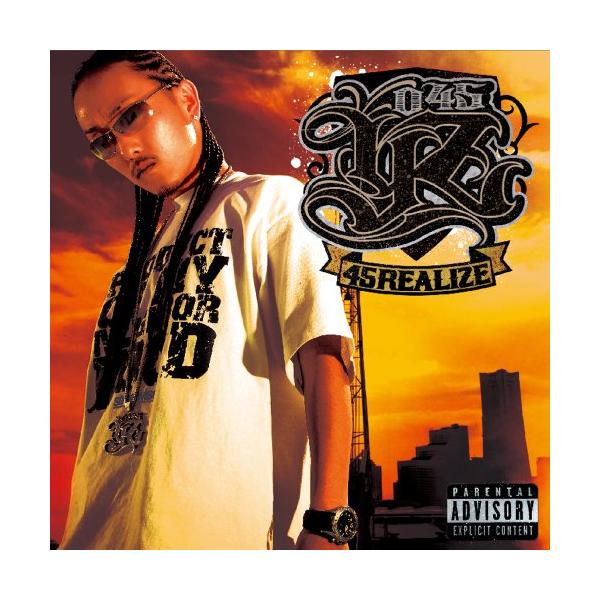 【発売日：2011年02月02日】YZ (ワイズィー わいずぃー)2011年2月2日 発売CD:11.INTRO FEAT.LUKE FROM Marshall Law Sound2.ROLL3.ONE NEIGHBORHOOD FEAT....