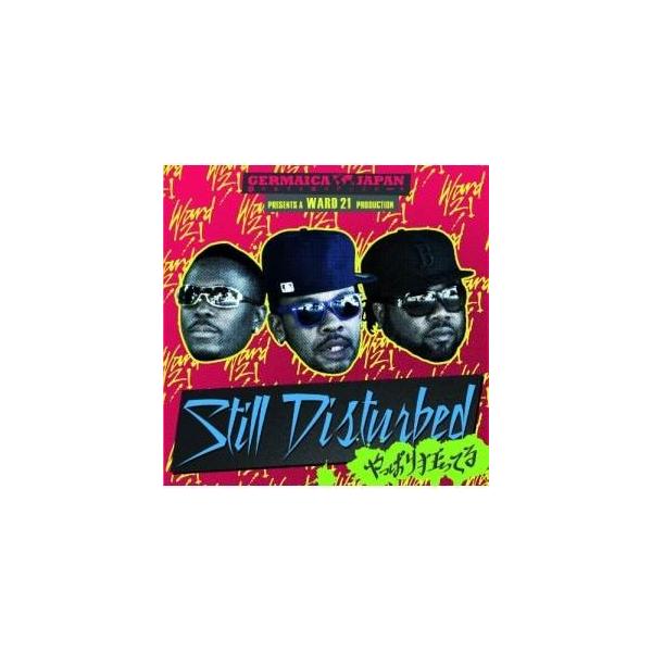 【発売日：2014年03月19日】やっぱり狂ってるワード21ワードトゥエンティワン わーどとぅえんてぃわん発売日：2014年3月19日種別：CDジャマイカ発の正統派ダンスホール・レゲエ3人衆、ワード21の通算5枚目のアルバム。スーパー・キャ...