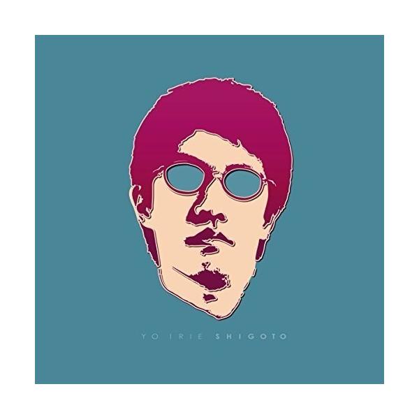 【発売日：2015年01月07日】入江陽 (イリエヨウ いりえよう)2015年1月7日 発売シンガー・ソングライター/映画音楽家、入江陽のセカンド・アルバム。シュールでアンビバレント、異端なソング・ライティングのセンスを持つ彼の世界観を、大...