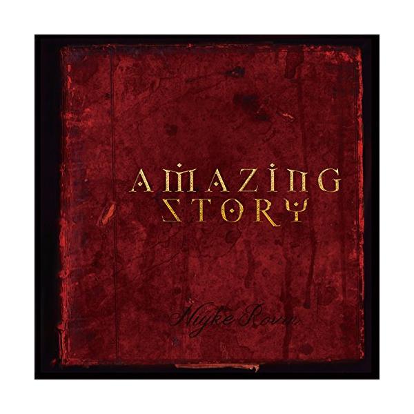 【発売日：2015年03月04日】Niyke Rovin (ニケロビン にけろびん)2015年3月4日 発売JOYSTICKKやMr.Low-D、KUTS DA COYOTEらの作品への参加でも知られるサイレント・ヒル(静岡)のラッパー、N...