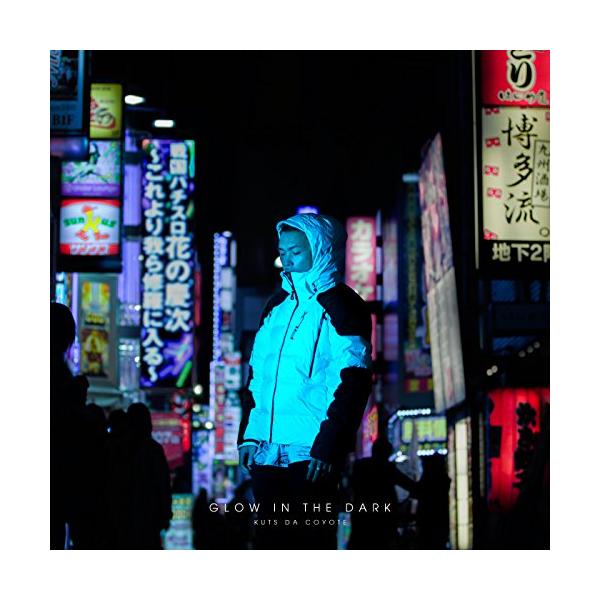 【発売日：2016年01月20日】KUTS DA COYOTE (カッツダコヨーテ かっつだこよーて)2016年1月20日 発売数々のアンサー/リミックスを生み、大きなムーブメントとなった”ラブホなう”、そしてそれを収録したデビュー・アルバ...