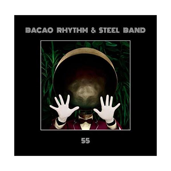 【発売日：2016年07月20日】バカオ・リズム&amp;スティール・バンド (バカオリズムアンドスティールバンド ばかおりずむあんどすてぃーるばんど)2016年7月20日 発売「50 Cent / Pimp」「J Dilla / Rico...