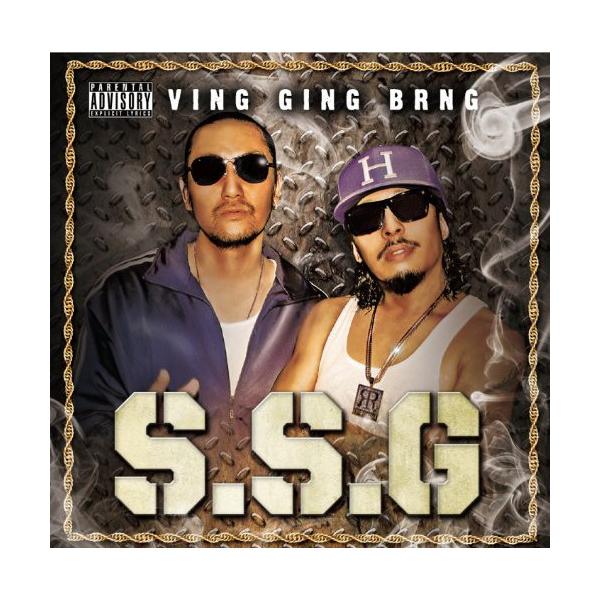 【発売日：2011年10月12日】S.S.G (エスエスジー えすえすじー)2011年10月12日 発売CD:11.Intro2.NAVIGATE3.Oh-Shit4.HANAKARA SOU-SAY5.ナティバラ6.DRAMA7.HUST...