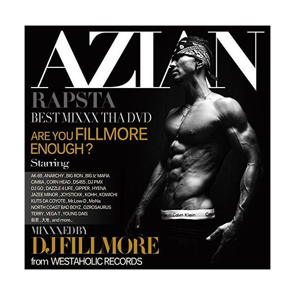 【発売日：2015年12月09日】DJ FILLMORE (ディージェイフィルモア でぃーじぇいふぃるもあ)2015年12月9日 発売ジャパニーズ・ヒップホップ・シーンを代表するDJ/プロデューサー、FILLMOREによるメガ・ヒットなDV...