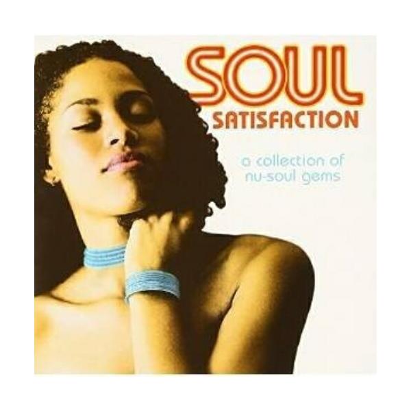 【発売日：2004年11月05日】オムニバス (ザップ・ママ、ラサーン・パターソン、ザ・トニー・リッチ・プロジェクト、ヒル・セイント・ソウル、レディシ、ラシェル・フェレル、アンプ・フィドラー)2004年11月5日 発売CD:11.MISS ...