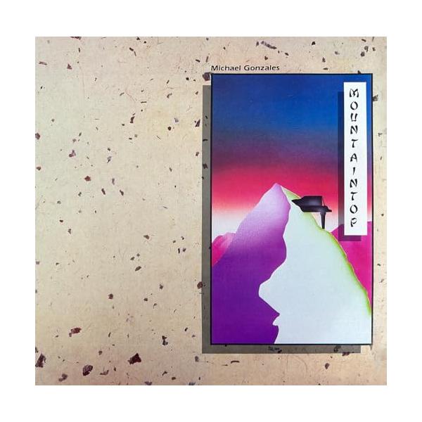 【発売日：2024年04月03日】マイケル・ゴンザレス (ゴンザレス マイケル ごんざれす まいける)2024年4月3日 発売LA出身のCCM系シンガーソングライターのマイケル・ゴンザレスが1980年にリリースしたファーストアルバム『Fir...