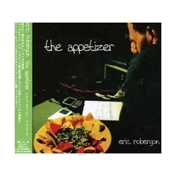【発売日：2005年12月21日】エリック・ロバーソン (ロバーソン エリック ろばーそん えりっく)2005年12月21日 発売CD:11.N2U(f.Marsha Ambrosius)2.What I Gotta Do?3.Painki...