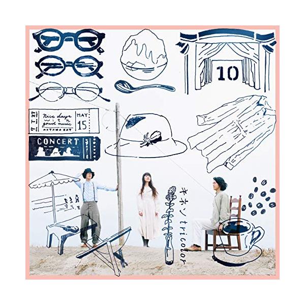 【発売日：2019年05月15日】tricolor (トリコロール とりころーる)2019年5月15日 発売アイルランド音楽をベースとするインスト・バンド、tricolor(トリコロール)。総勢13人で制作されたビッグバンド作品『トリコロー...