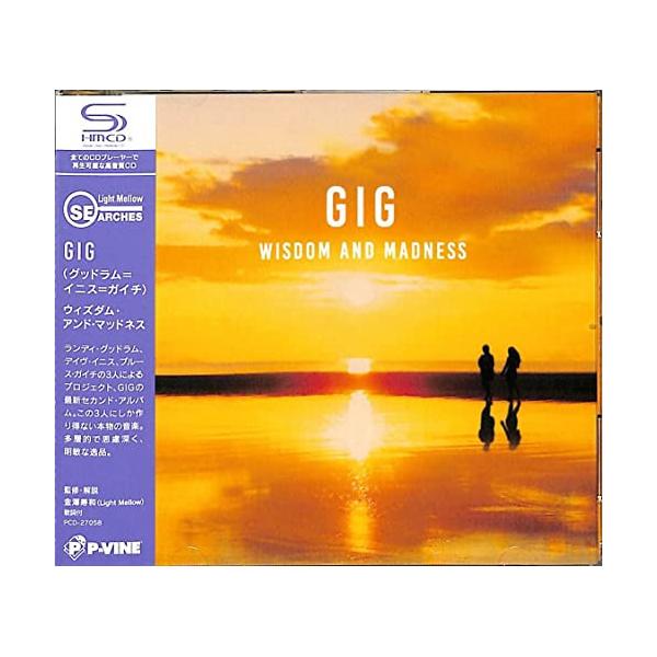 【発売日：2022年03月16日】GIG (グッドラムイニスガイチ ぐっどらむいにすがいち)2022年3月16日 発売ランディ・グッドラム、デイヴ・イニス、ブルース・ガイチの3人によるプロジェクト、GIGのセカンド・アルバム! ファーストを...